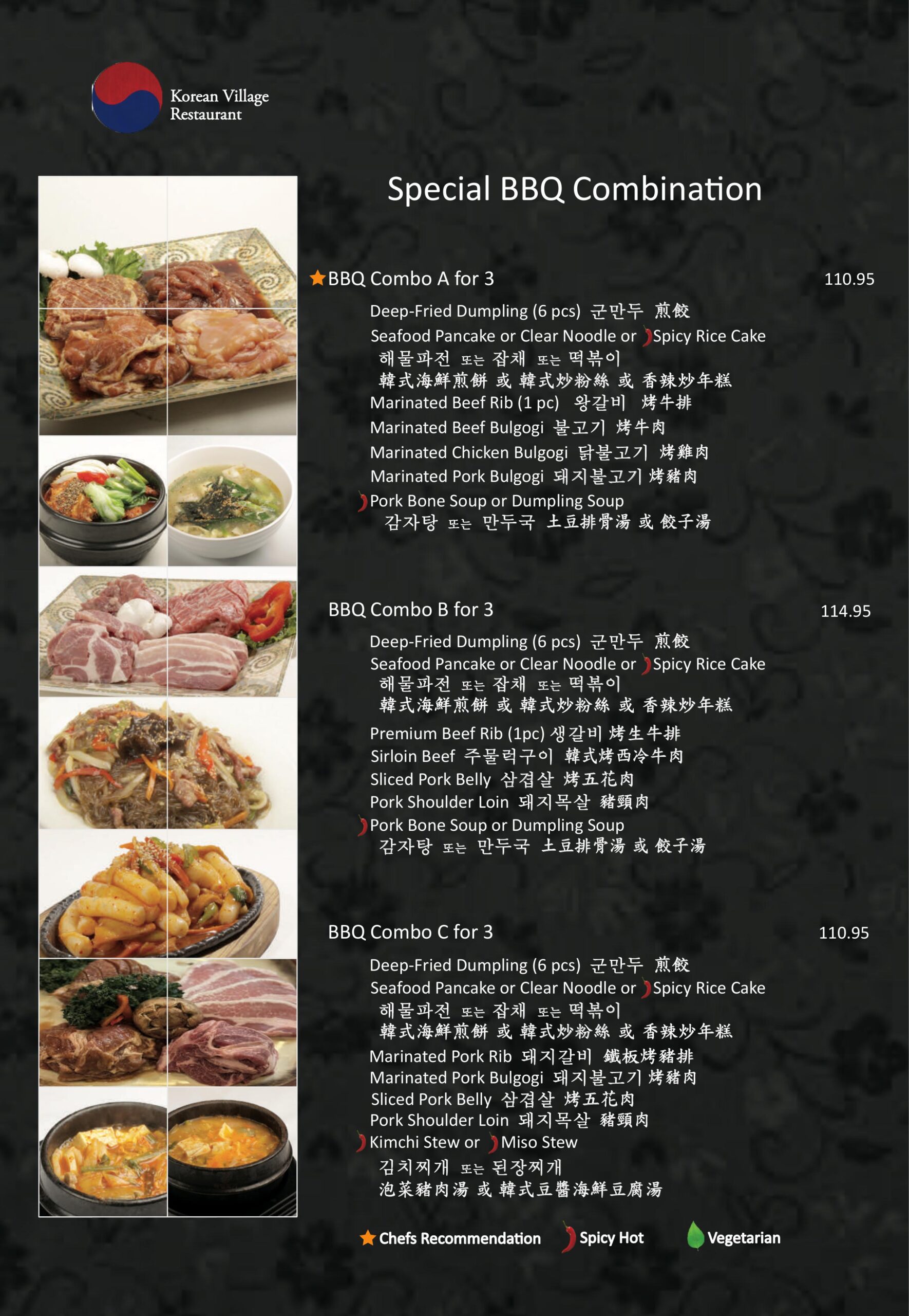 Menu - Korean Village Restaurant Calgary